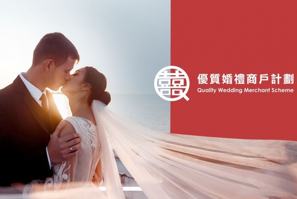WeVow 婚禮商戶指南 助你籌備婚禮 | 生活易 ESDlife