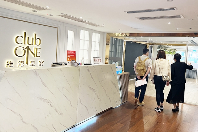 2024尖沙咀婚宴場地推薦｜ClubONE維港皇宴「世一」維港景 性價比超高！準新人分享5大必選理由 - 證婚場地 | 新婚生活易